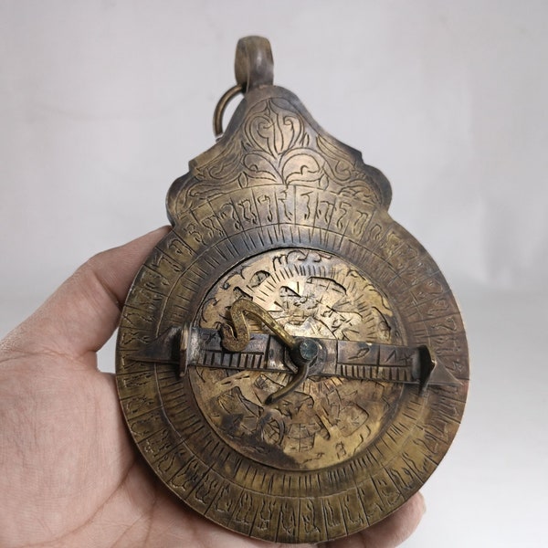 Astrolabe Necklace - Etsy