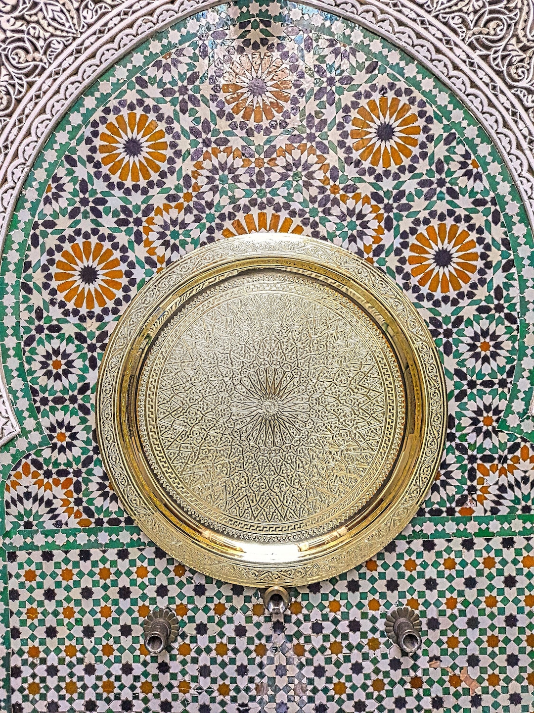 Exquisite Brass Serving Trays With Moroccan Engravings,handcrafted ...