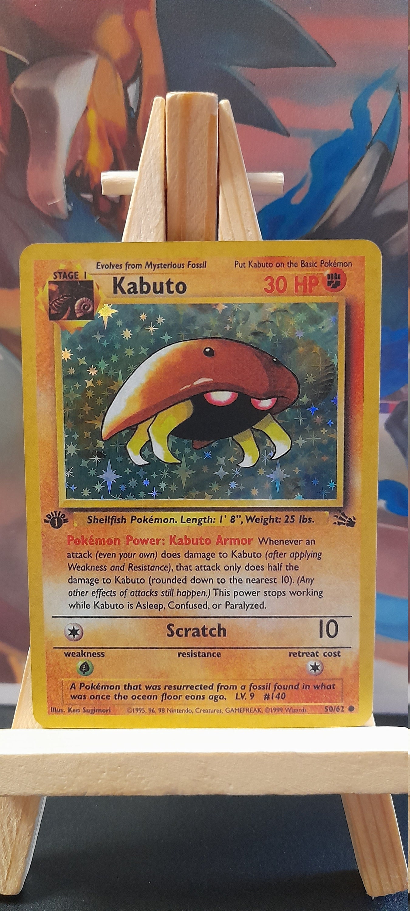 Kabuto Pokemon Card