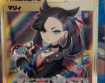 Marine Trainer Card - Etsy