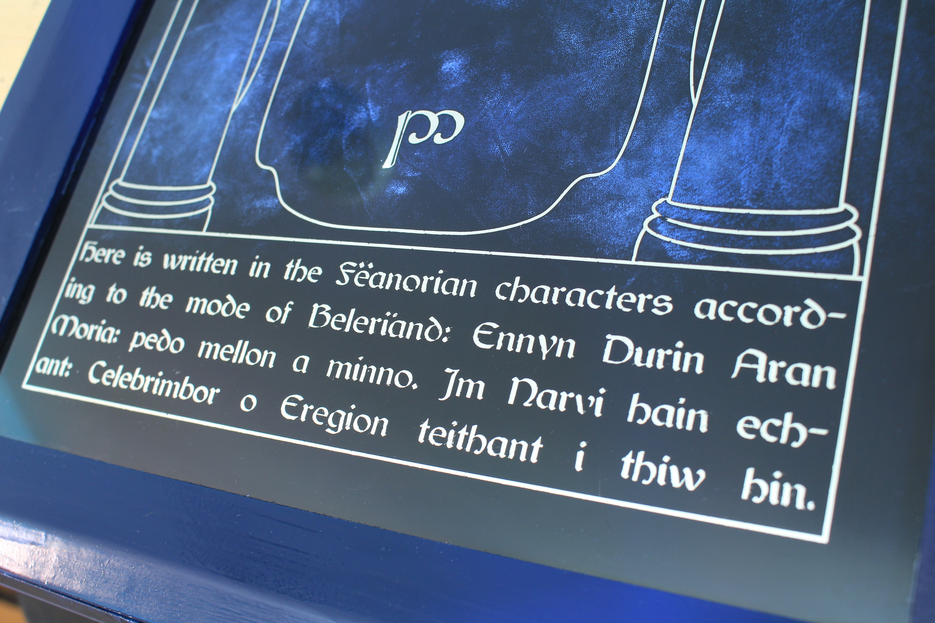 Ornate Gilded 14kt White Gold Leaf Lord of the Rings Reverse Glass Sign ...