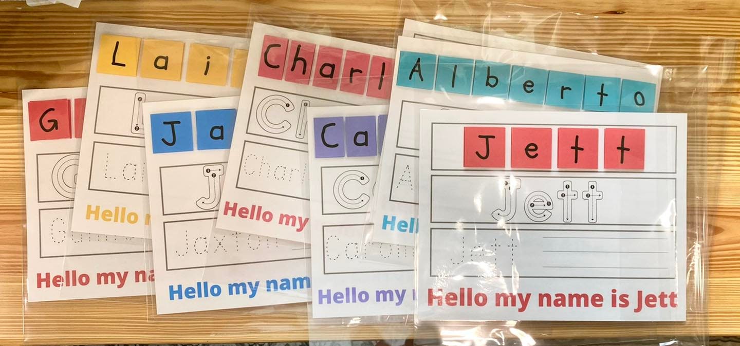 Colorful Velcro Name Sheet, Educational Name Activity, Homeschool Name ...