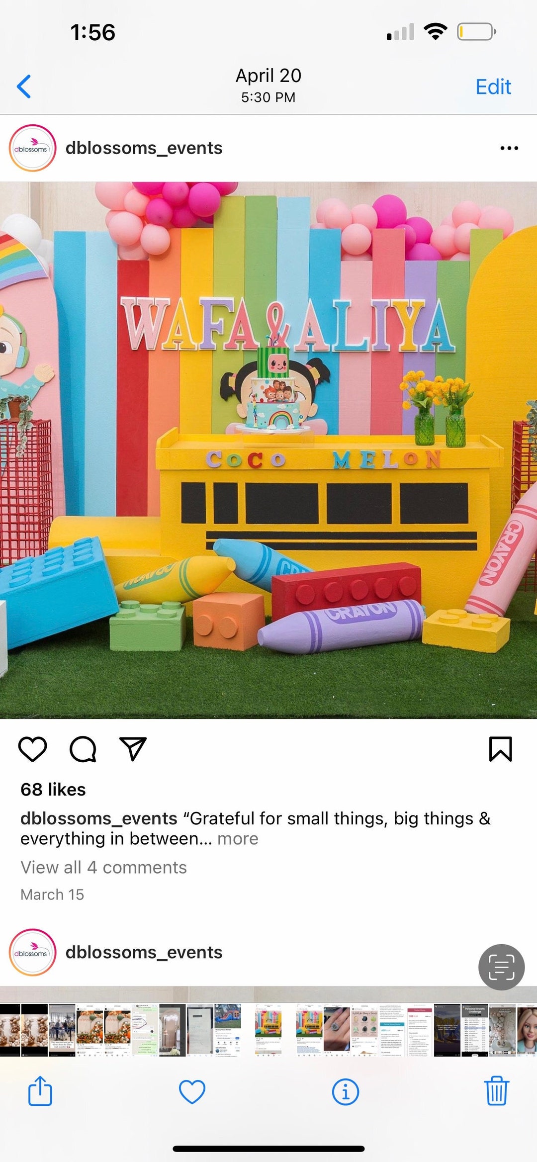 Wood Cityscape Tower Wall Backdrop Set of 2 Event Backdrop Wall, Custom ...