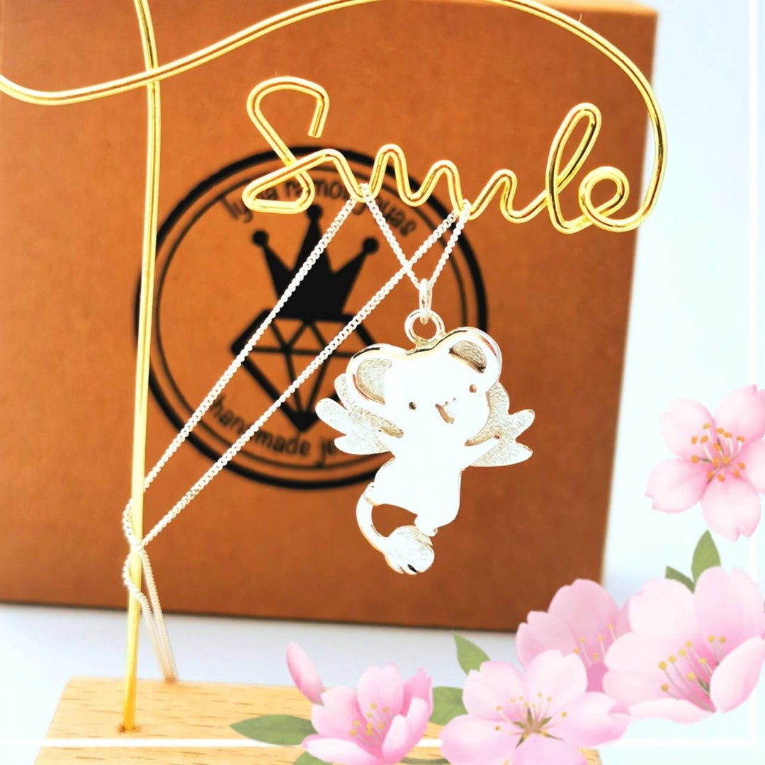 KERO KAWAII Pendant-cardcaptor Sakura Anime Manga Japanese Jewelry ...