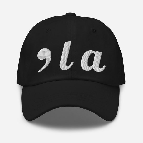 Embroidered Comma La - Etsy