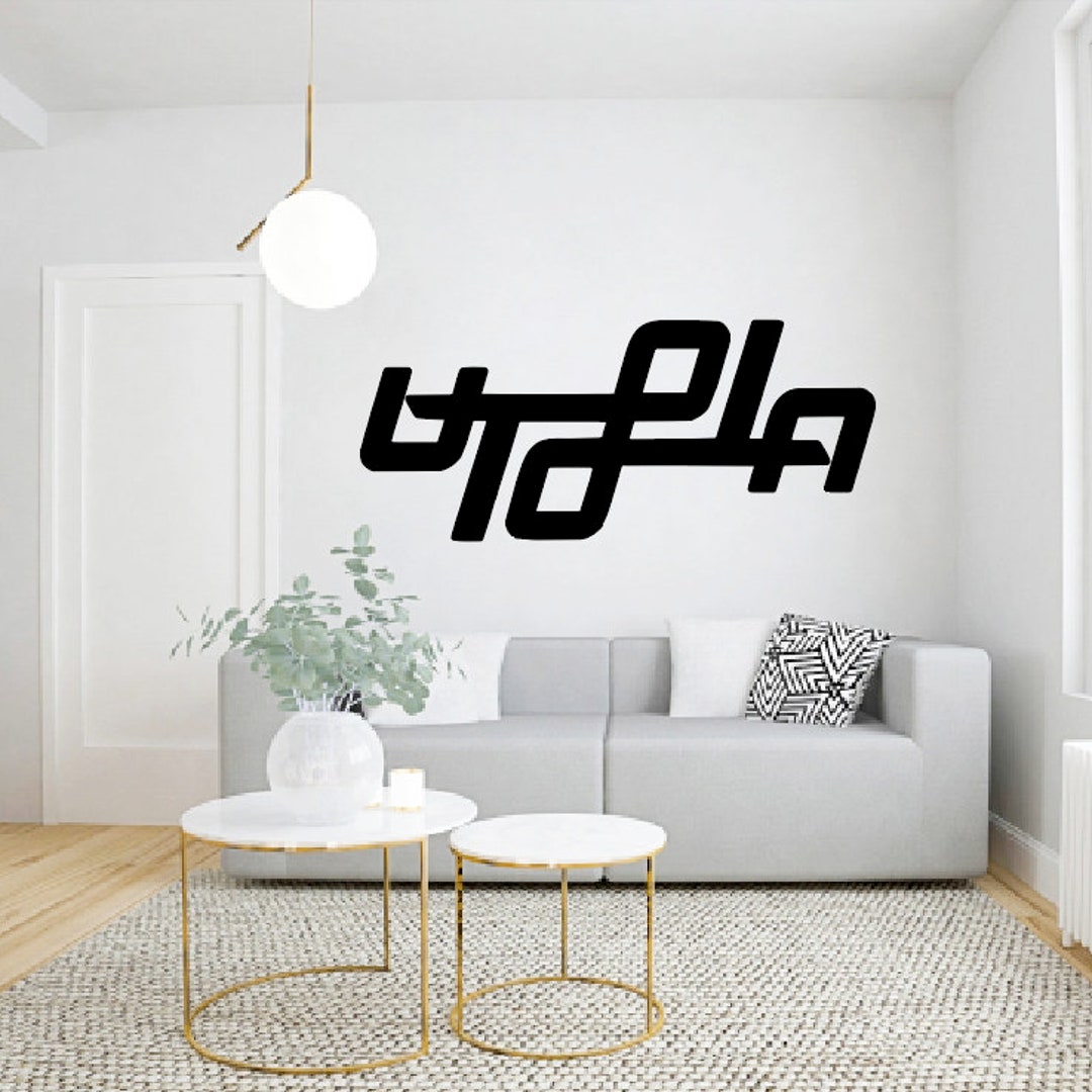 Travis Scott Utopia Cactus Jack Wall Decal Free Sticker - Etsy