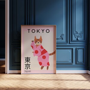 Tokyo Travel Print, City Printable Wall Art, Preppy Travel Poster ...