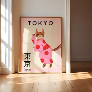 Tokyo Travel Print, City Printable Wall Art, Preppy Travel Poster ...