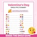 Valentines Emoji Pictionary Game, Valentines Emoji Game, Valentines Day ...