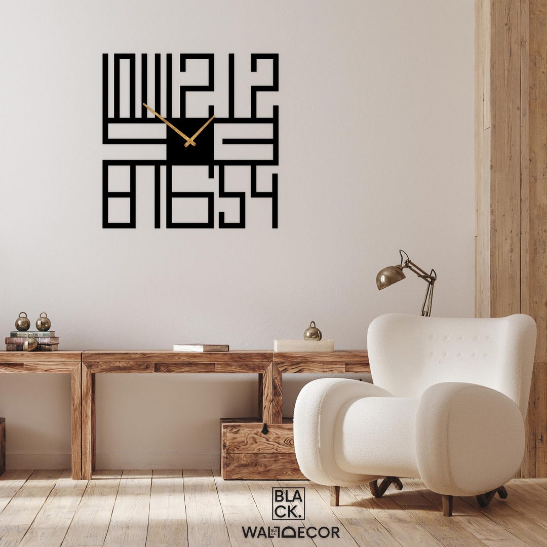 Modern Square Numerals Clock, Large Wall Clocks, Silent Metal Design ...