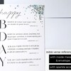 Birthday Christian Acronym Card | Sparkle Accents | Happy Birthday ...