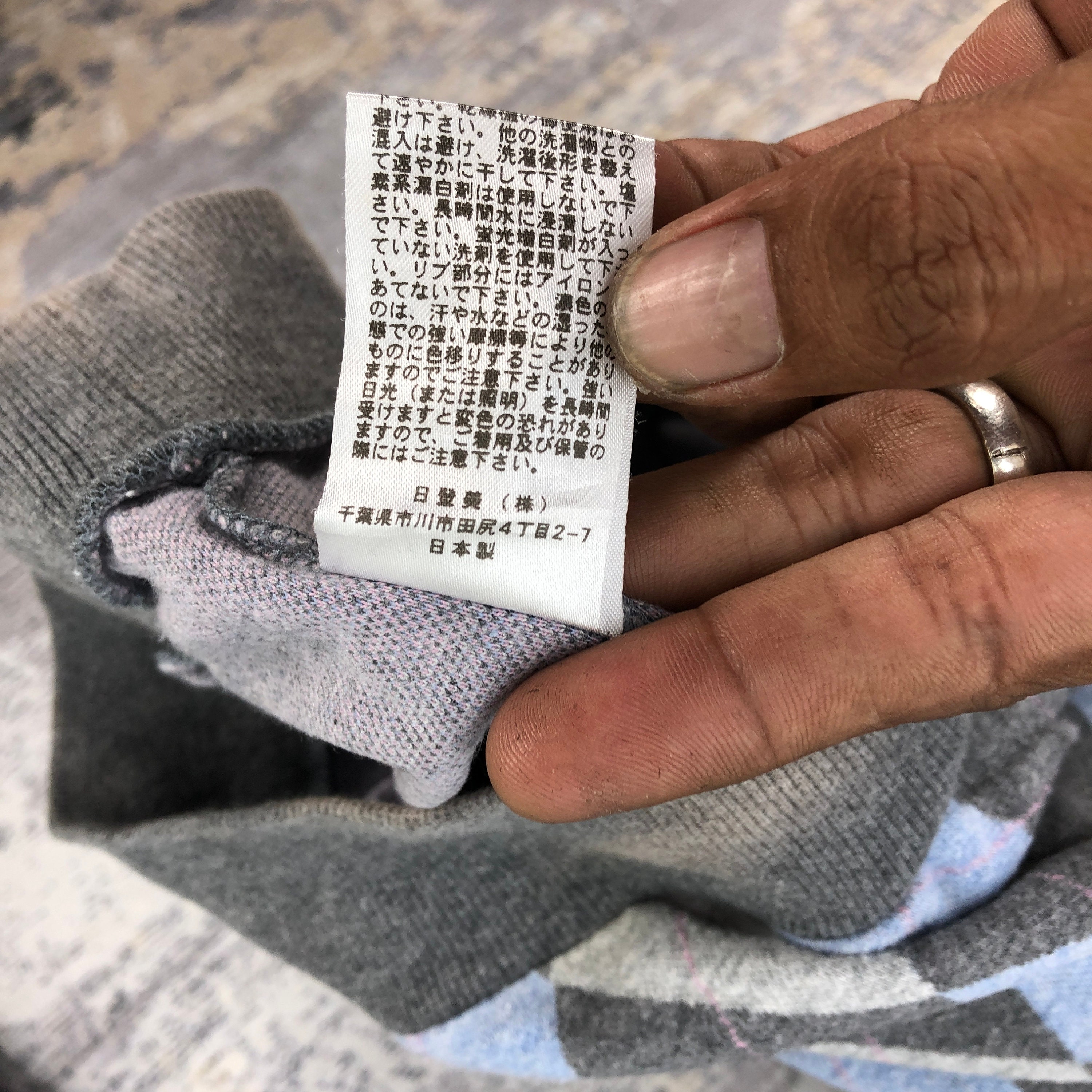 Vintage Daks London Knitted Pattern Sweater Y2K Daks London Argyle ...