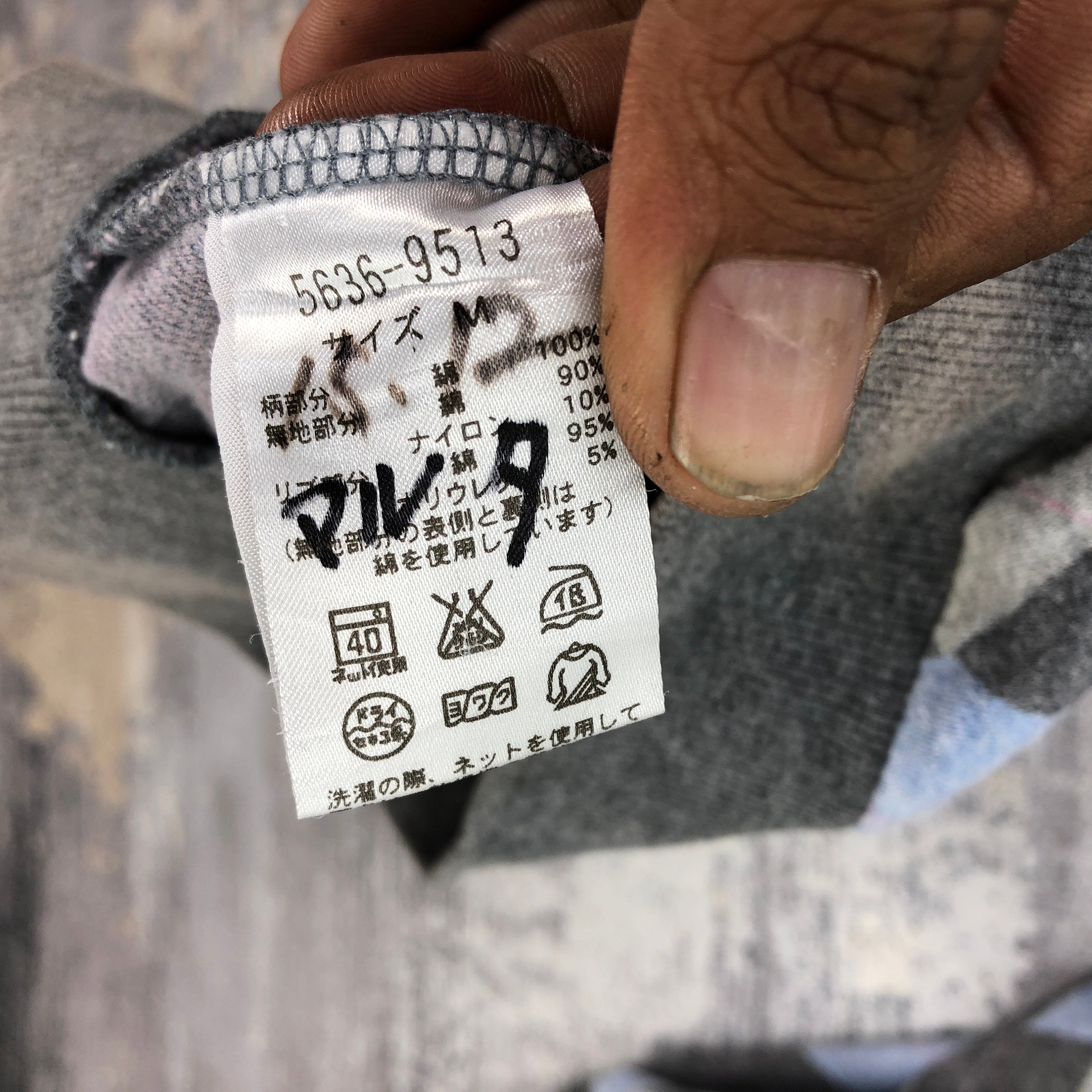 Vintage Daks London Knitted Pattern Sweater Y2K Daks London Argyle ...