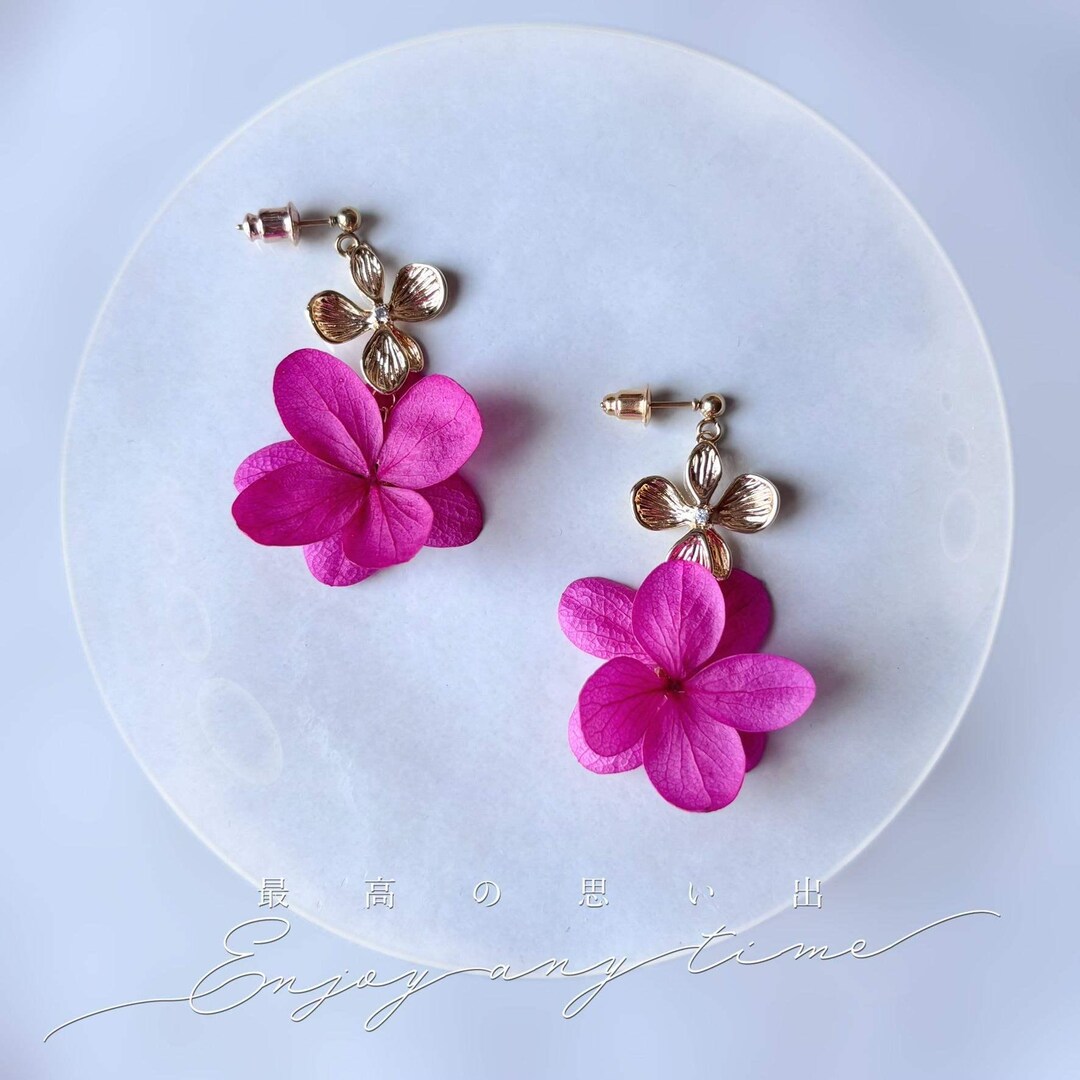 FIONNA - Fuchsia Pink Stabilized Flower Wedding Earrings Jewelry for ...