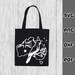 Australia Cockatoo Svg - Png - Dxf - Pdf - Cricut Cut File - Cut File ...