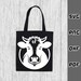 Cow Svg Png Dxf Pdf Cricut Cut File Heifer Svg Country Svg Bull Svg Svg ...