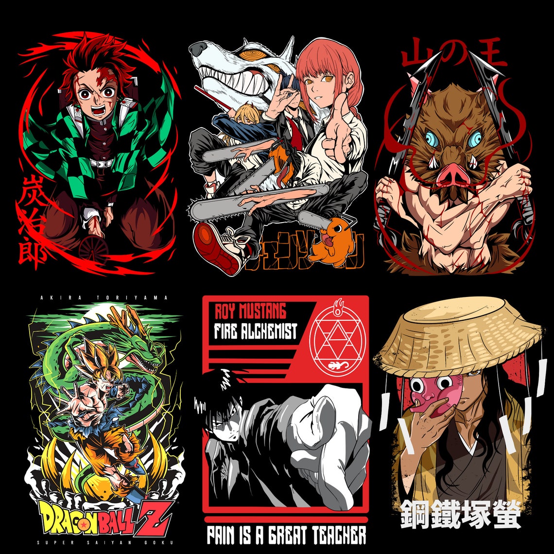 Vector Mega Design Anime Bundle: Streetwear, Anime Vector, Anime ...