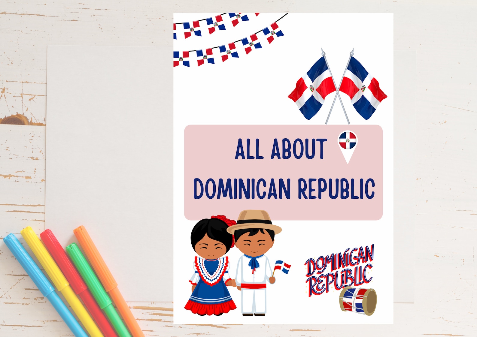 Dominican Republic Printable: School Project, Hispanic Heritage (PDF ...