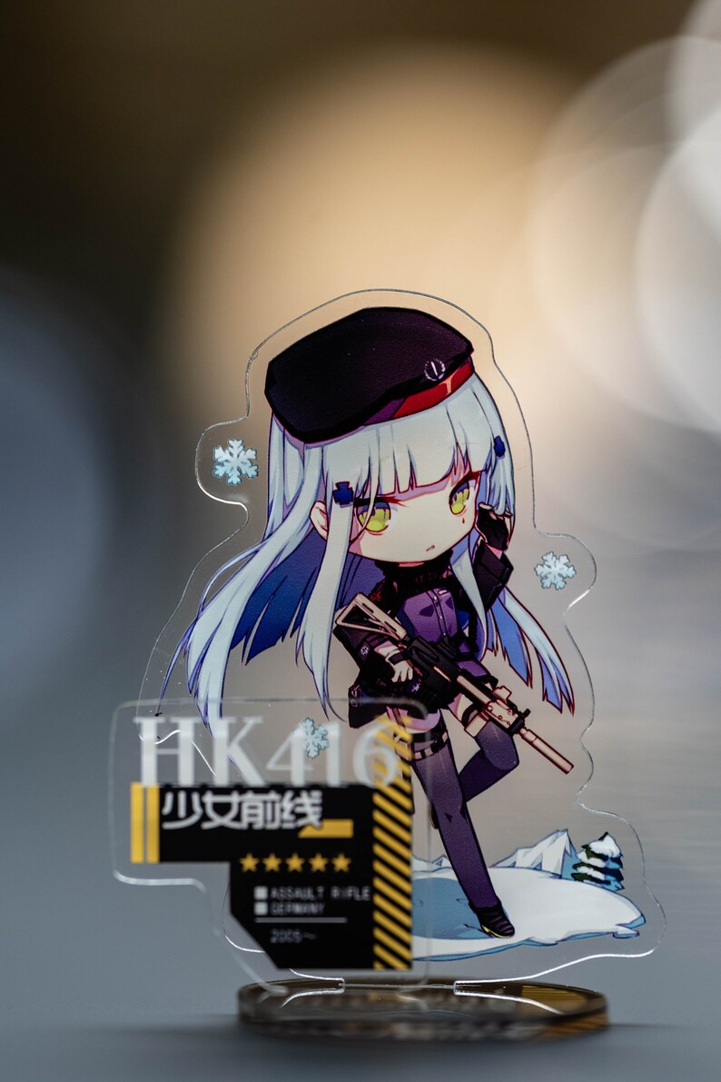 Girls' Frontline Germany Assault Rifle Double-side - Etsy