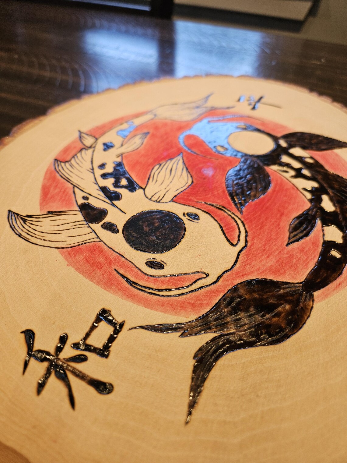 Yin and Yang Koi Fish - Etsy