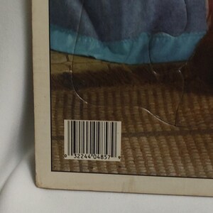 Vintage Alf Puzzle - Etsy