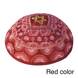 Authentic Israeli Design Star of David Embroidered Special Kippah ...