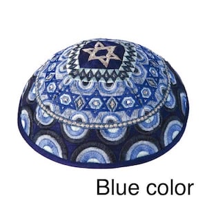 Authentic Israeli Design Star of David Embroidered Special Kippah ...