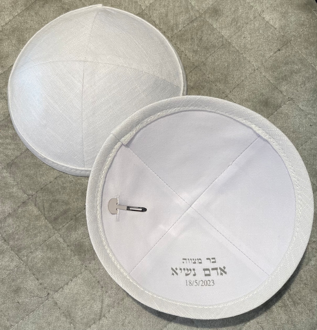Personal Linen Kipot for Wedding Bar Mitzva Bat Mitzva- Printing Kipa ...