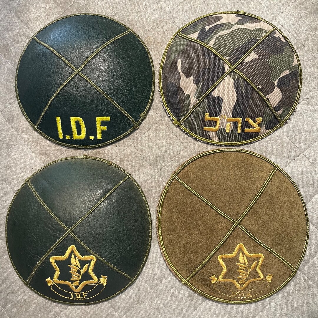 IDF Kipa | Premium Suede / Leather / Crochet Yarmulke With Embroidered ...