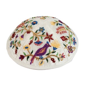 Authentic Embroidered Birds Kipa | Special Yarmulke, Handcrafted in ...