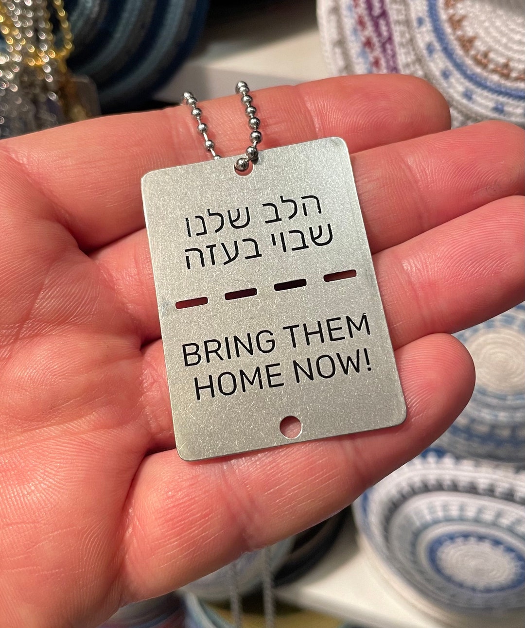 Military Dog Tag Supporting Israel and Advocating for the Release of ...