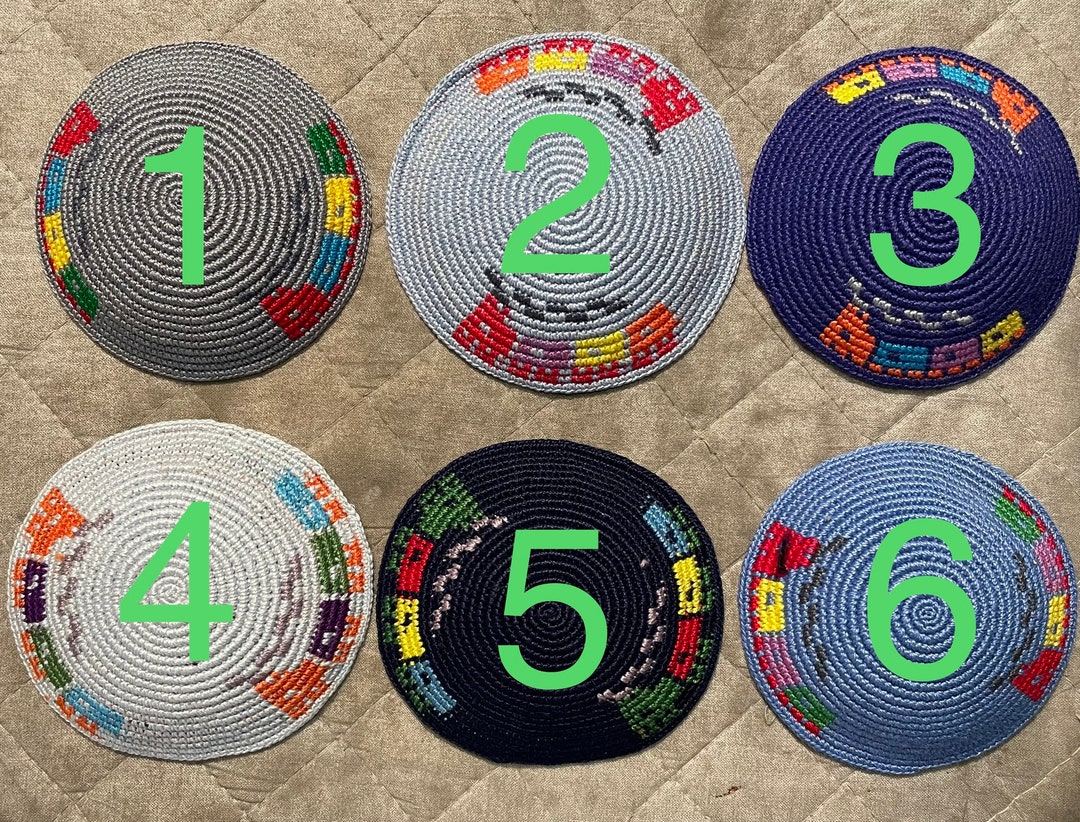 Handcrafted 100% Cotton Crochet Kippot for Kids - Train Design - Made ...