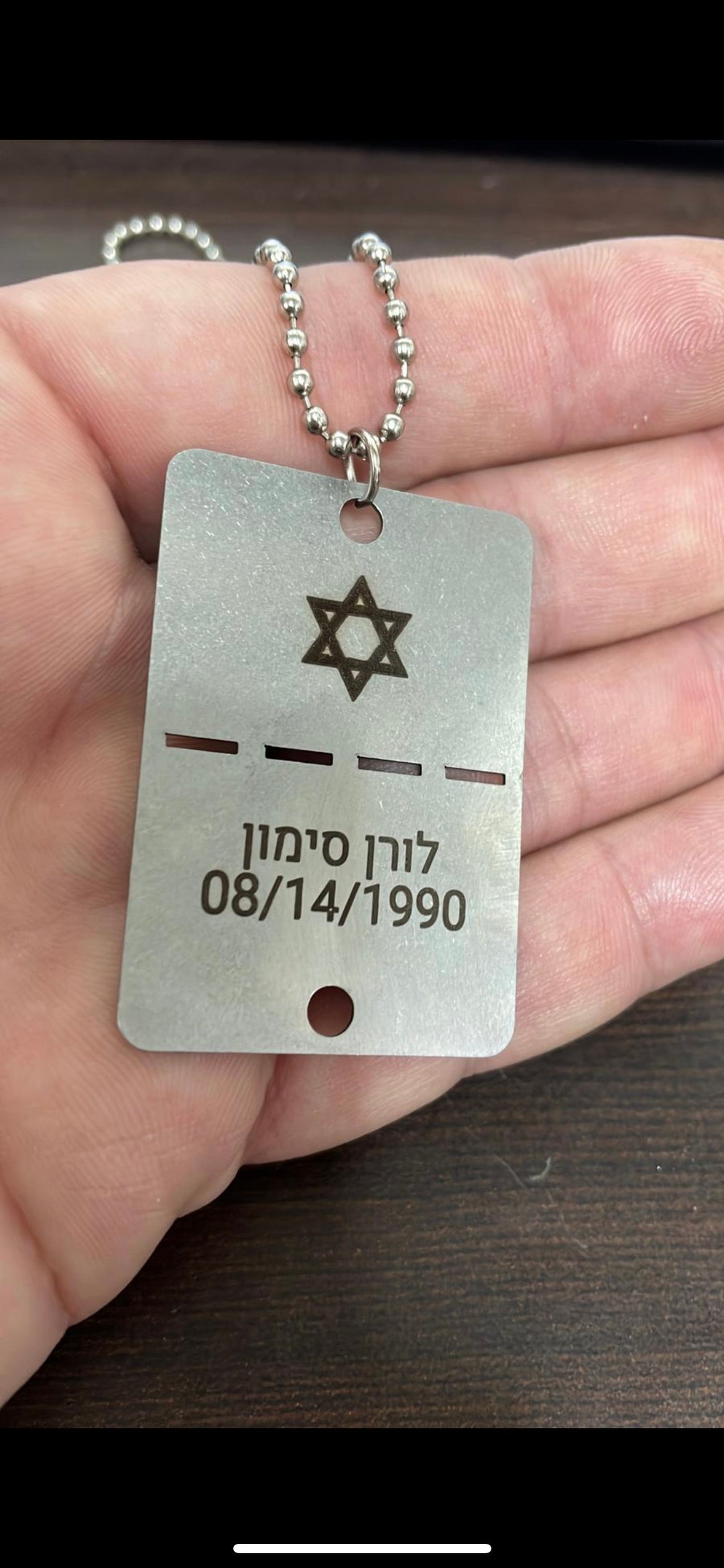 Personal Engraving on Military Dog Tag | Artistic Tribute to ISRAEL ...