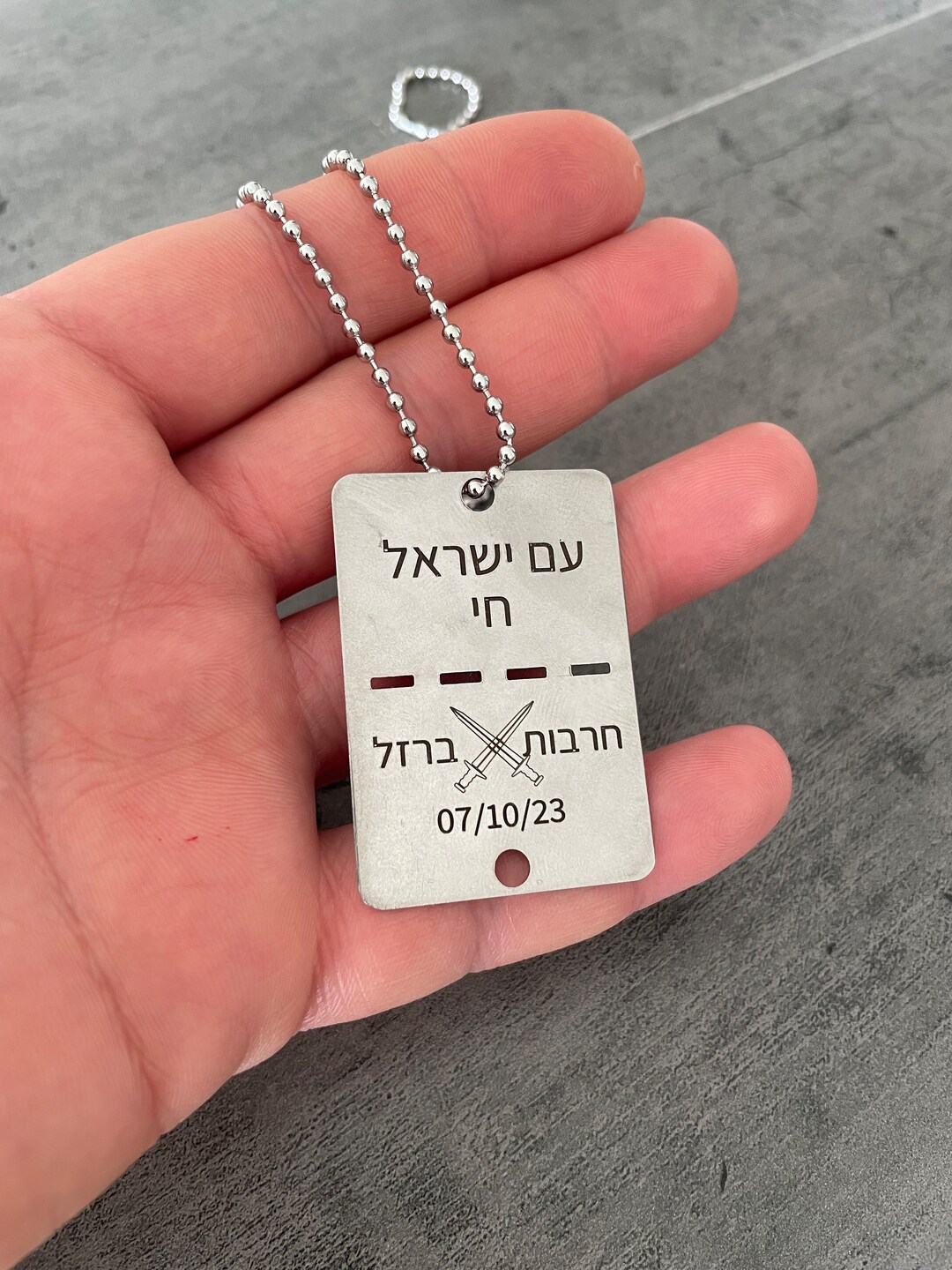 Military Dog Tag Supporting Israel and Advocating for the Release of ...