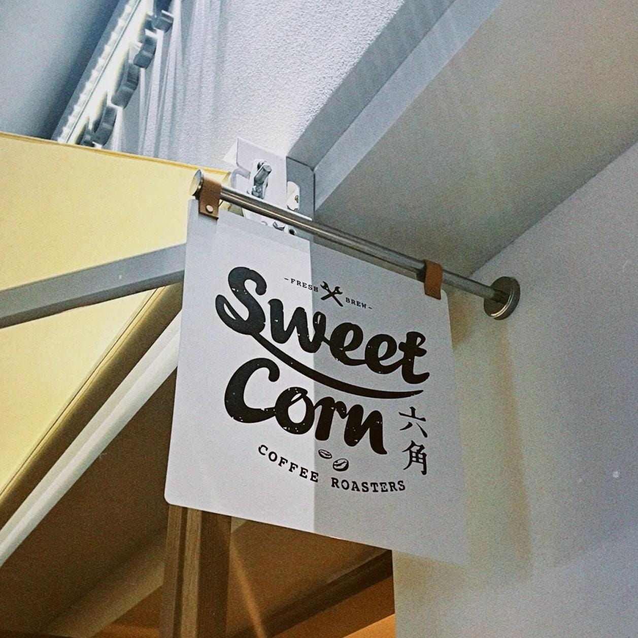 Industrial Metal Business Sign – Custom Engraved Shop Sign With Steel ...