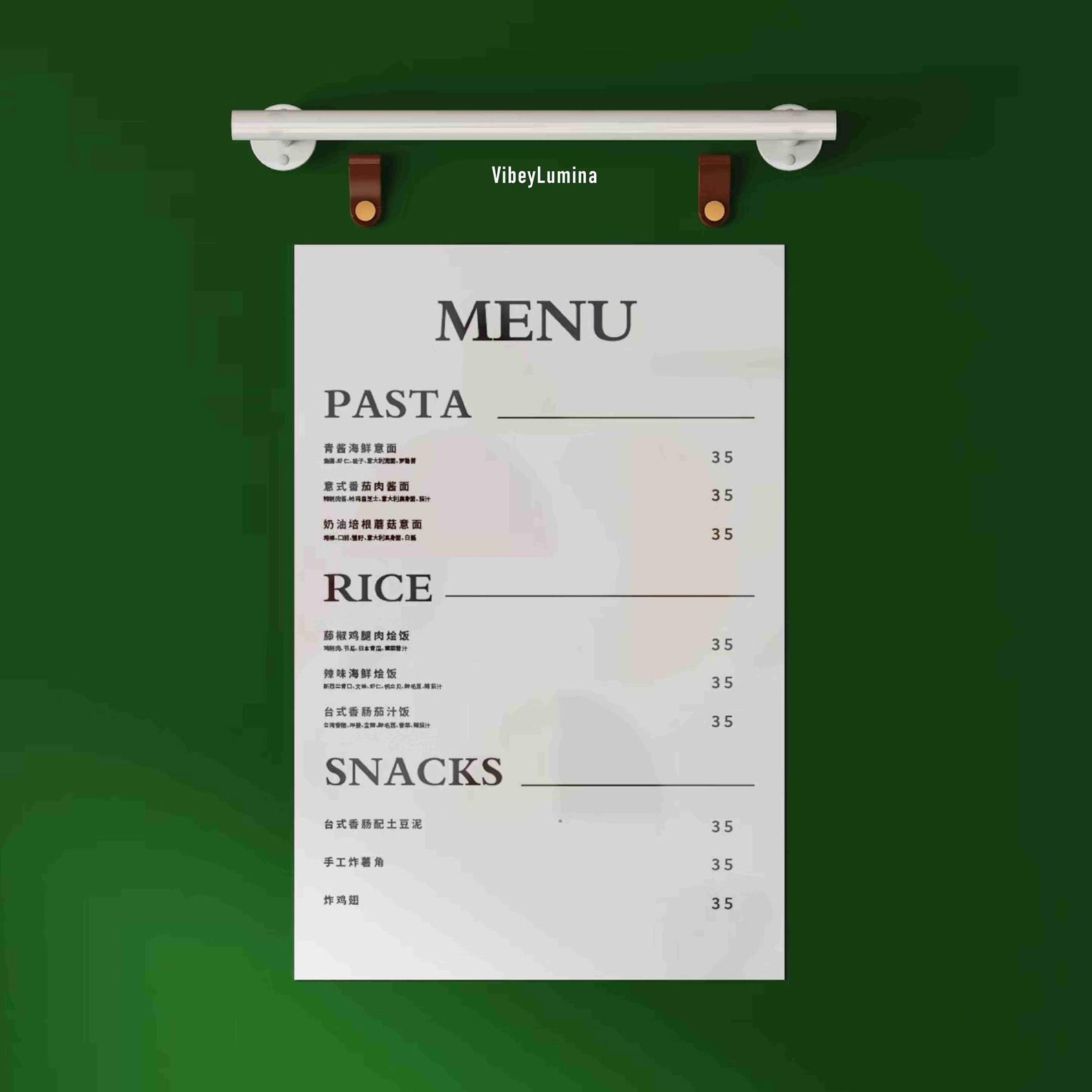 Metal Wallmounted Menu Board for Cafes and Restaurants,customizable ...