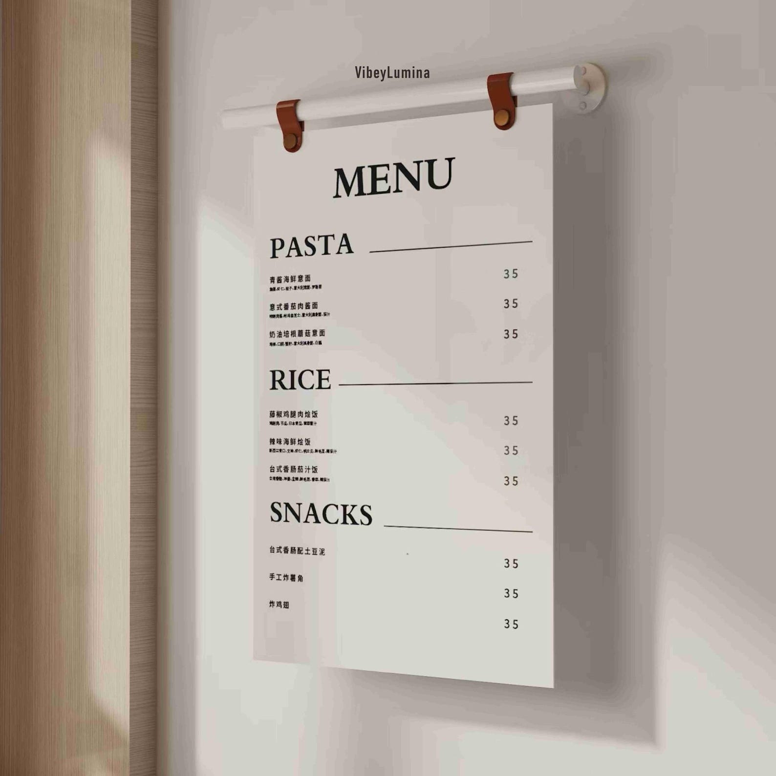Metal Wallmounted Menu Board for Cafes and Restaurants,customizable ...
