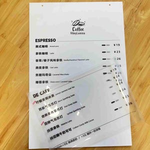 Customizable Metal A-frame Sign Stand,and Suitable for Any Occasion ...