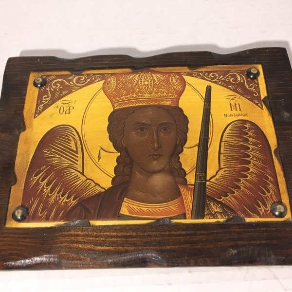 Byzantine Icon Copy - Etsy