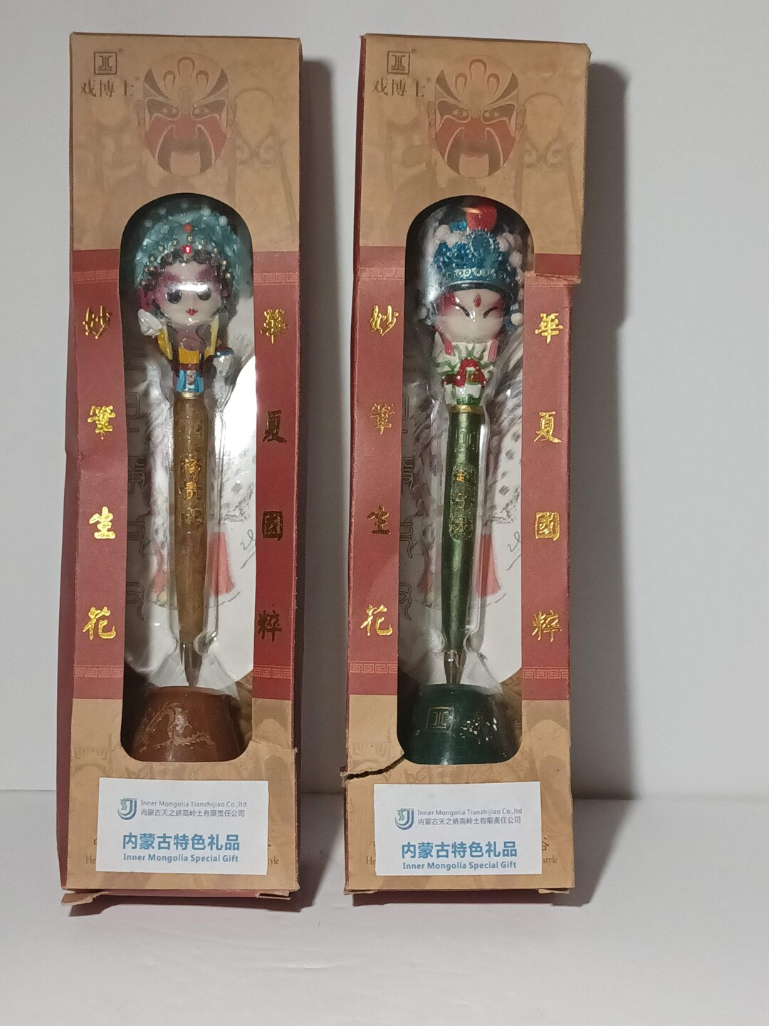 Chinese Opera Doll Souvenir Ballpoint Pen Gift Set of 2 Flower Mongolia ...