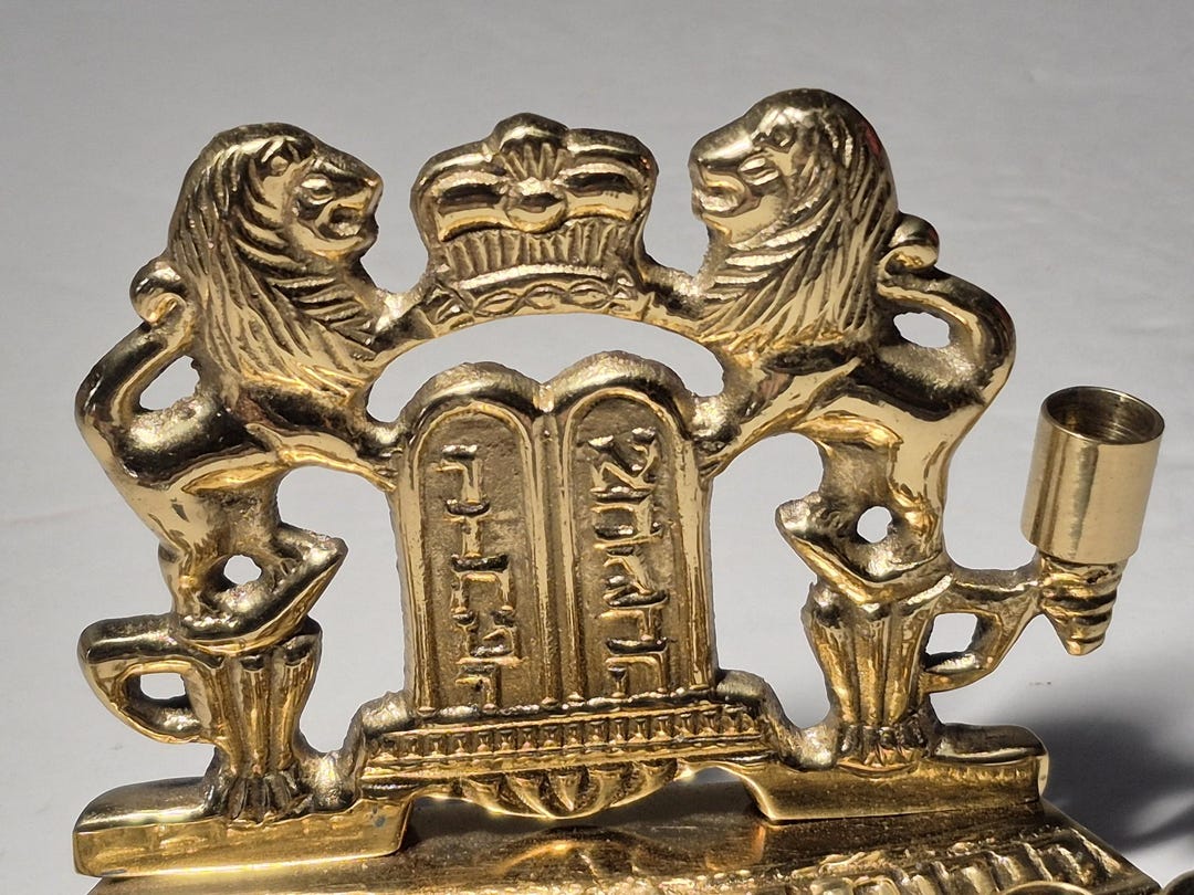 Brass Menorah Lion of Judah Used Vintage Judaism Chanukkah Hanukkah ...