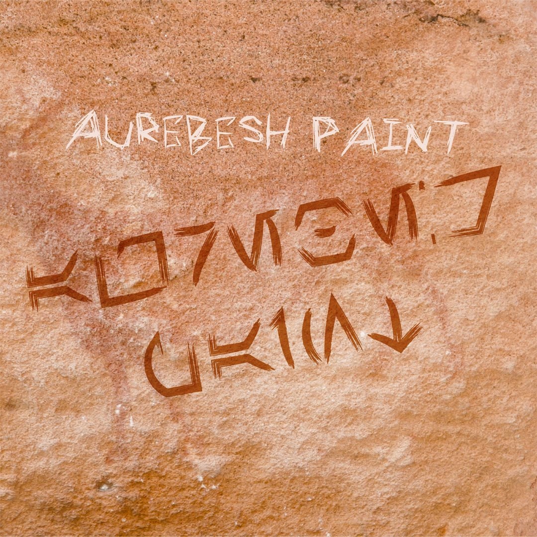 Aurebesh Paint Star Wars Font Instant Download Personal Use - Etsy Denmark