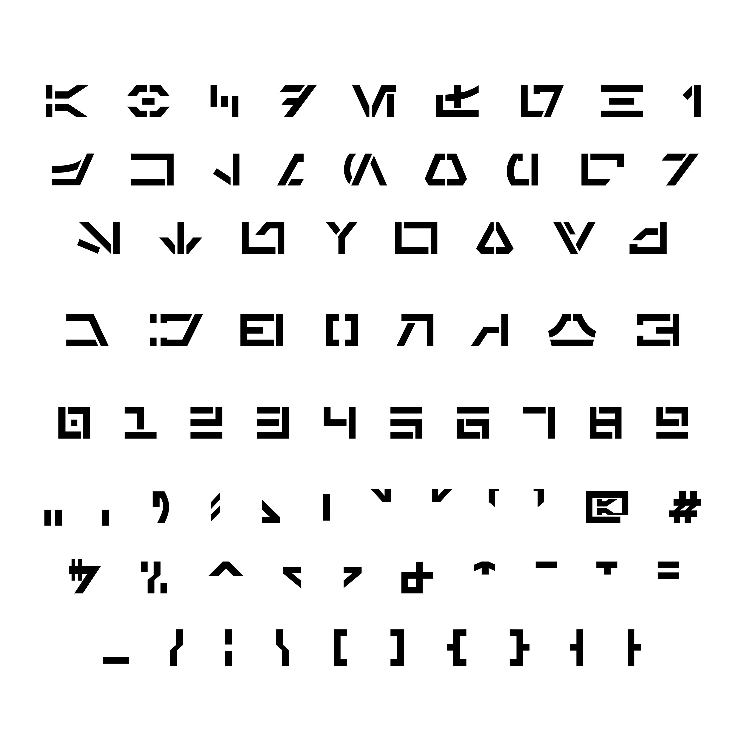 Aurebesh Enlist - Star Wars Font - Instant Download - Commercial Use - Etsy
