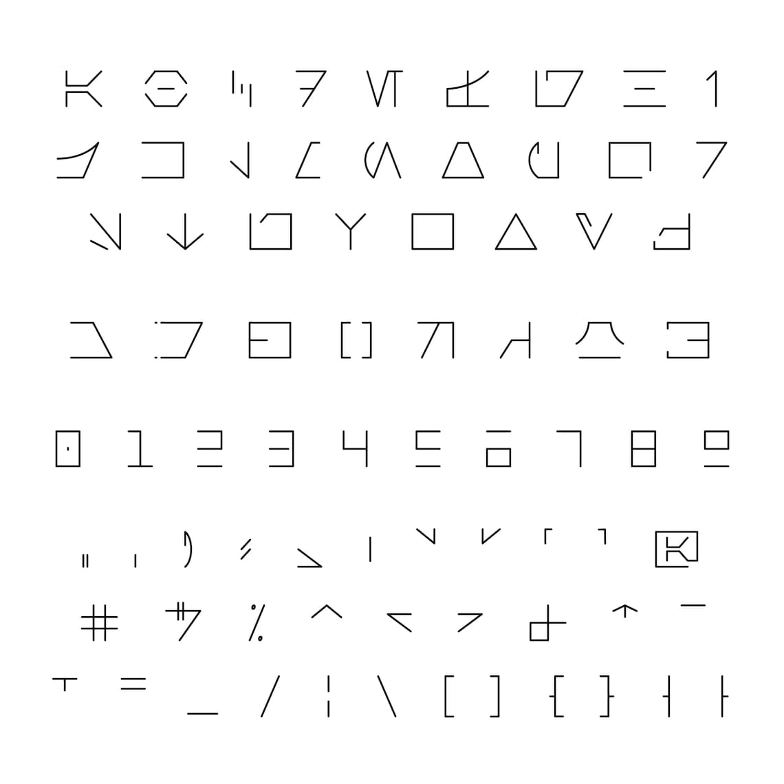 Aurebesh Thin - Star Wars Font - Instant Download - Commercial Use - Etsy
