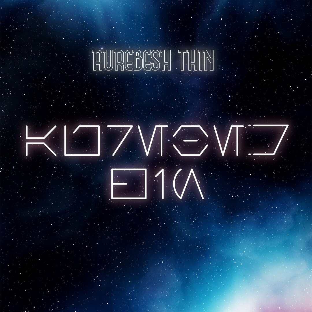 Aurebesh Thin - Star Wars Font - Instant Download - Personal Use - Etsy