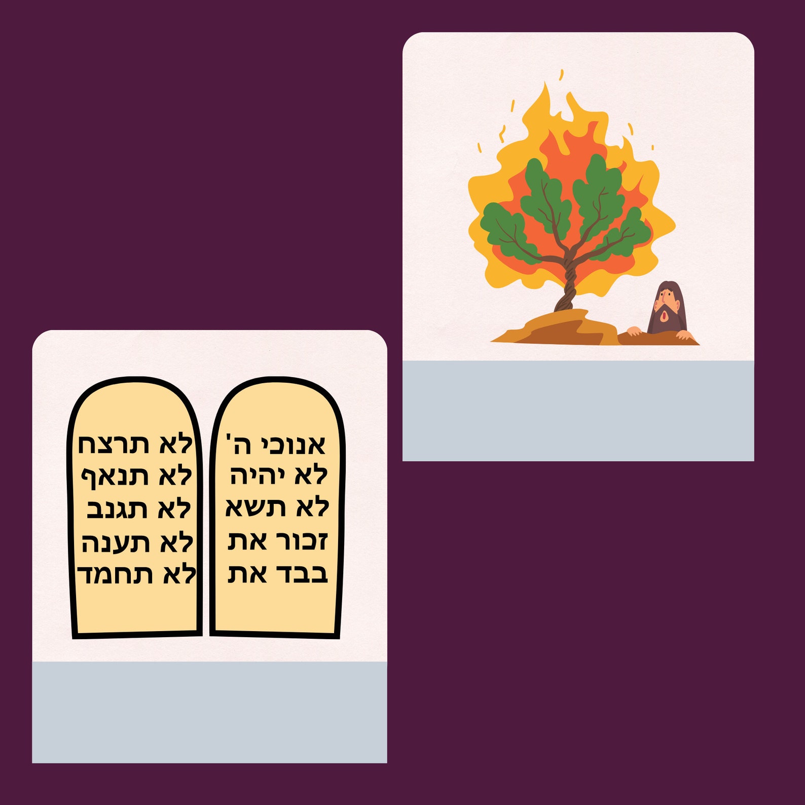 Pesach Puppets Ten Plagues of Egypt/paper Toys/exodus Theatre Kid ...