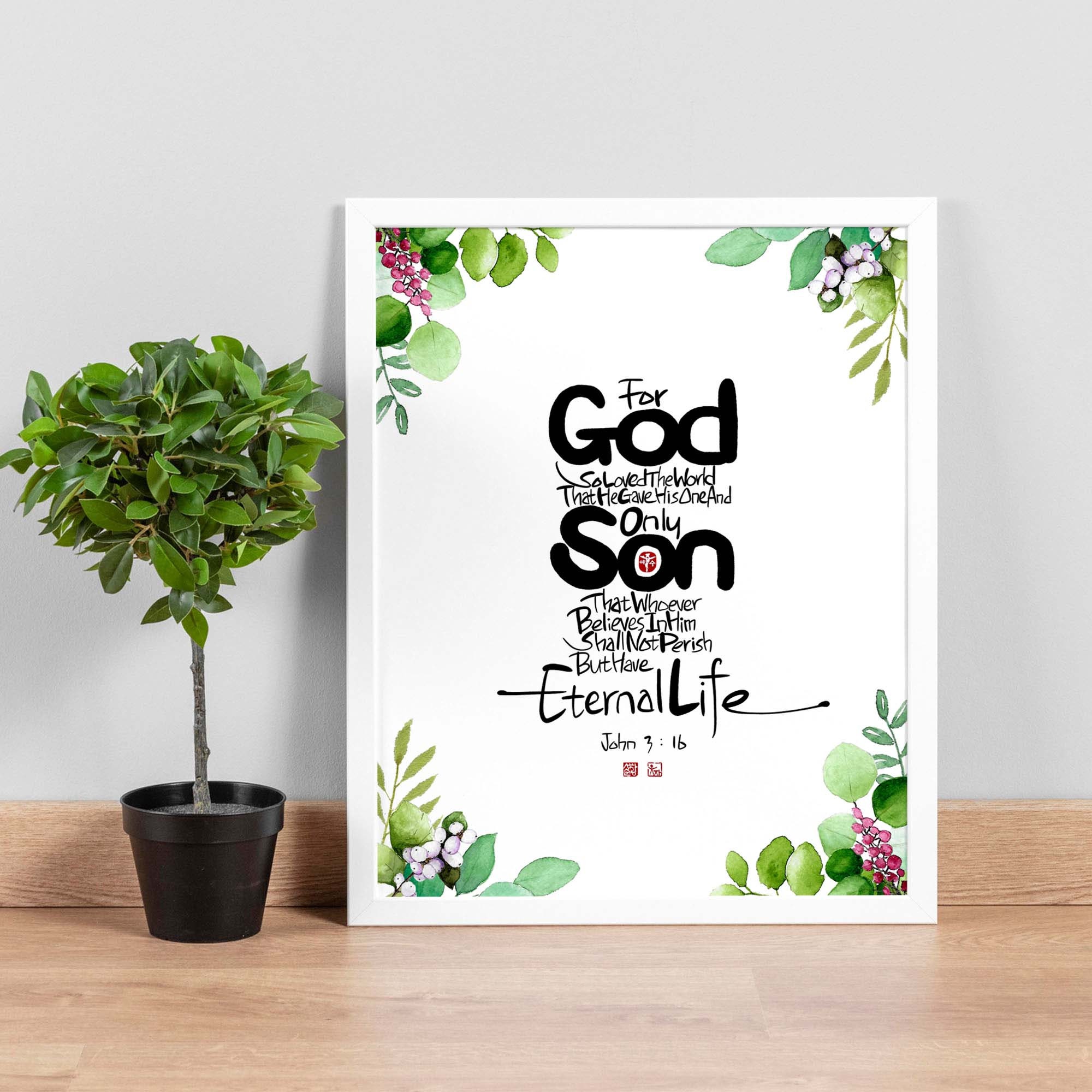 John 316, 요한복음3장16절, Bible Verse, Printable Wall Art, Biblical Quote ...
