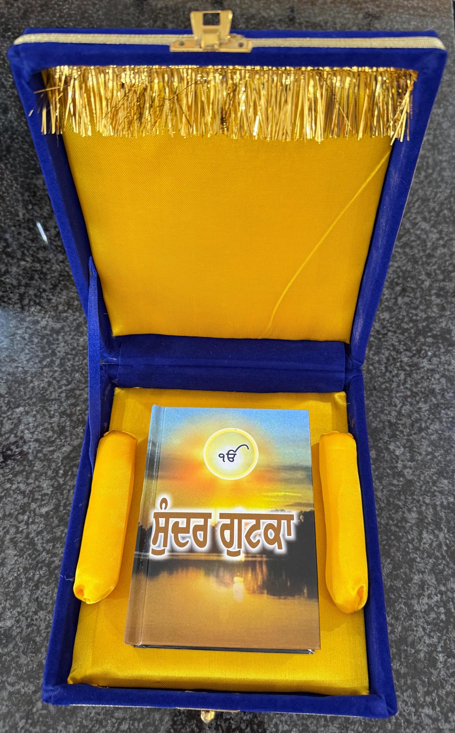 Fancy Gutka Box With One or Two Gutkas - Etsy