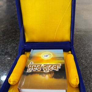 Fancy Gutka Box With One or Two Gutkas - Etsy