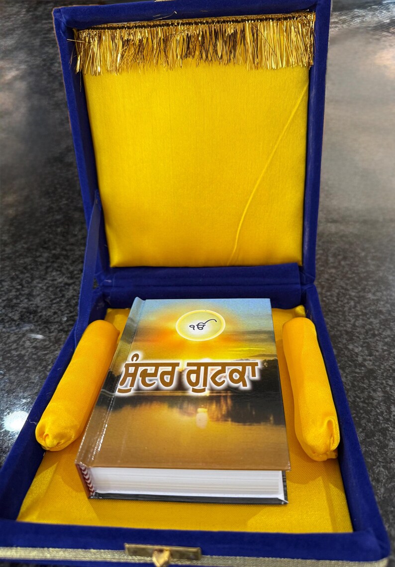 Fancy Gutka Box With One or Two Gutkas - Etsy